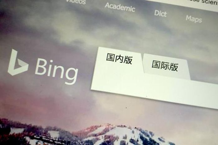 Microsoft giới hạn số lượng câu hỏi để AI của Bing không gặp lỗi - Báo ...