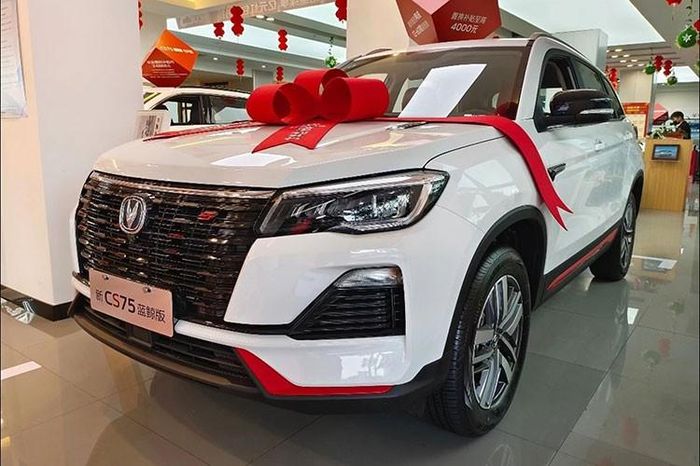 Changan CS75 Blue Whale Edition 2023 từ 351 triệu đồng có gì hấp dẫn ...