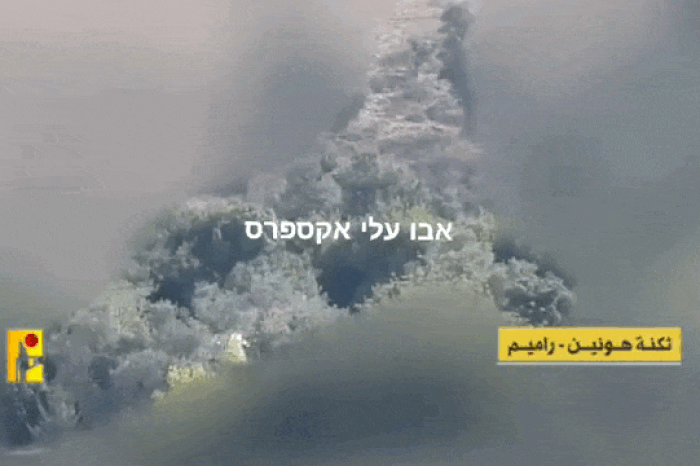 Hezbollah dùng tên lửa Burkan tấn công Israel - Báo Tiền Phong