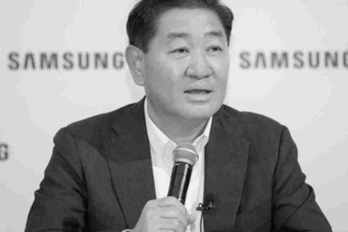 CEO Samsung đột ngột qua đời ở tuổi 63 do ngưng tim - Tạp chí SaoStar