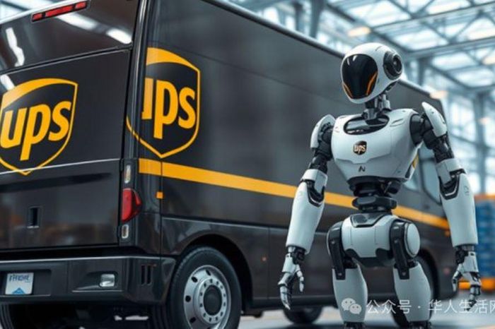 UPS sẽ sa thải 20.000 nhân viên, sử dụng robot thay thế các vị trí cần ...