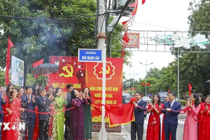 Điện Biên: Gắn biển tên đường cố nghệ sỹ Nhân dân Ngô Mạnh Lân - Báo ...
