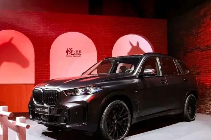 BMW X5 năm Ngọ: Nội thất thêu ngựa thần, giá từ 2,25 tỷ đồng - Báo VTC News