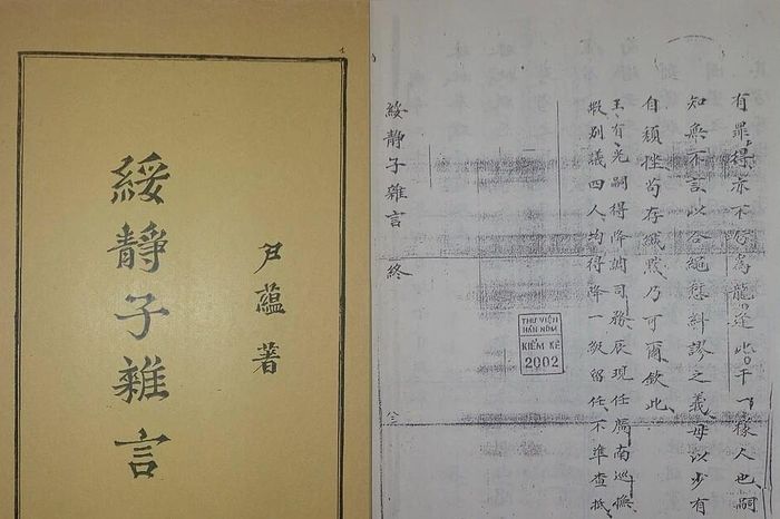 Vị Cử nhân được khắc tên trên khẩu thần công đại tướng quân thứ nhất ...