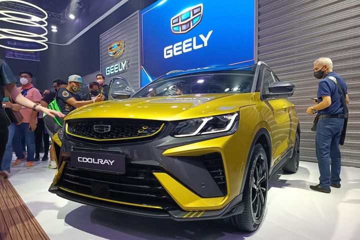 Thương hiệu ôtô Geely của Trung Quốc lần đầu hiện diện tại EU - Báo ...