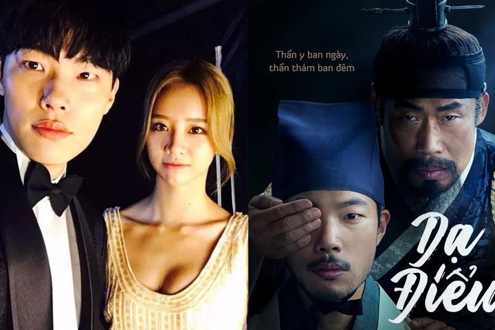 Nam thần Reply 1988 gây sốt với diễn xuất trong phim cổ trang Dạ Điểu ...