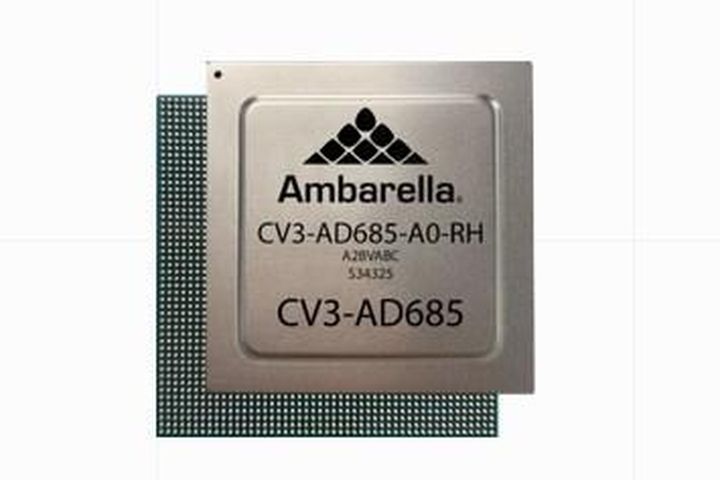 Samsung Electronics sẽ sản xuất chất bán dẫn tự động cho Ambarella - Bnews