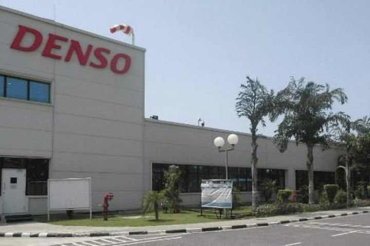 Hoạt động kinh doanh của Denso dự kiến gặp thử thách trong tương lai ...