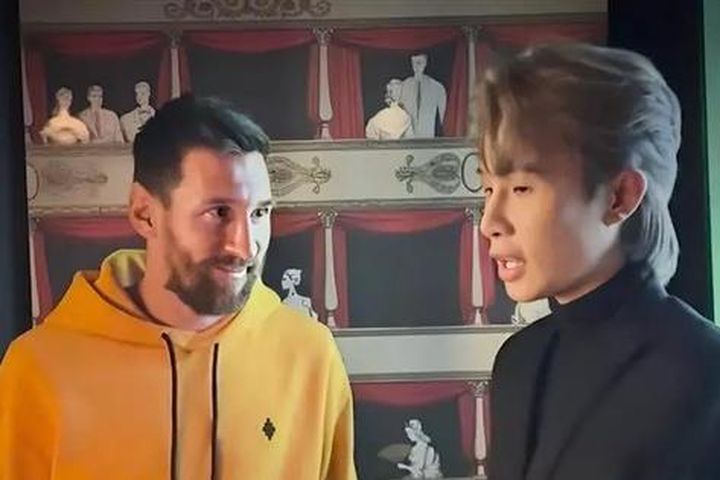 Thực hư việc Jack chi 60 tỉ làm MV có Messi - Báo Người Lao Động